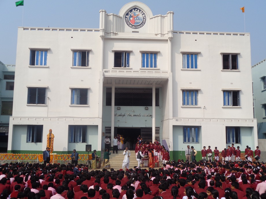 Arambagh Vivekananda Academy, Arambagh: Fees, Reviews, Admission 2026