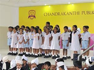 Chandrakanthi Public School, Coimbatore: Fees, Reviews, Admission 2026