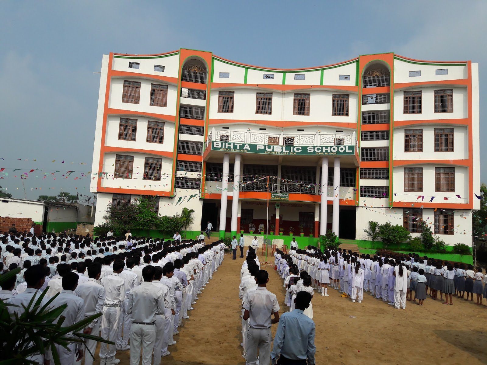 Bihta Public School, Bihta: Fees, Reviews, Admission 2026