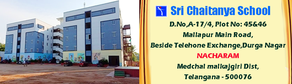 Sri Chaitanya School, Durga Nagar: Fees, Reviews, Admission