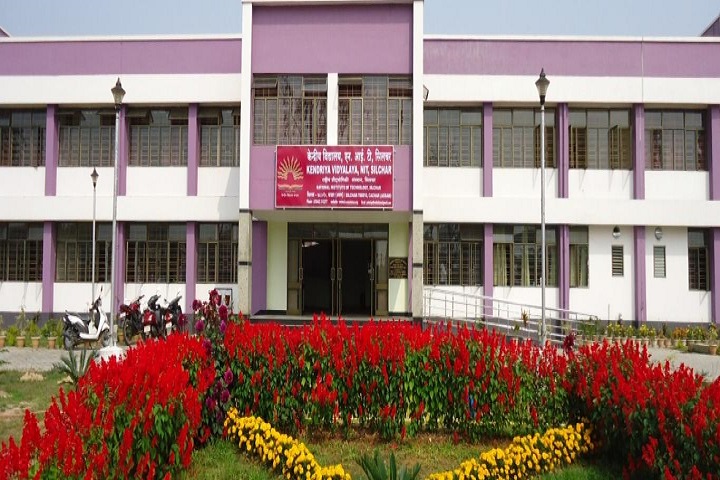 Kendriya Vidyalaya, Silchar: Fees, Reviews, Admission 2026