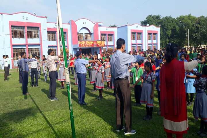 Kendriya Vidyalaya, Kishanganj: Fees, Reviews, Admission 2026