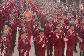 Blue Sky Public School, Dholi: Fees, Reviews, Admission 2026