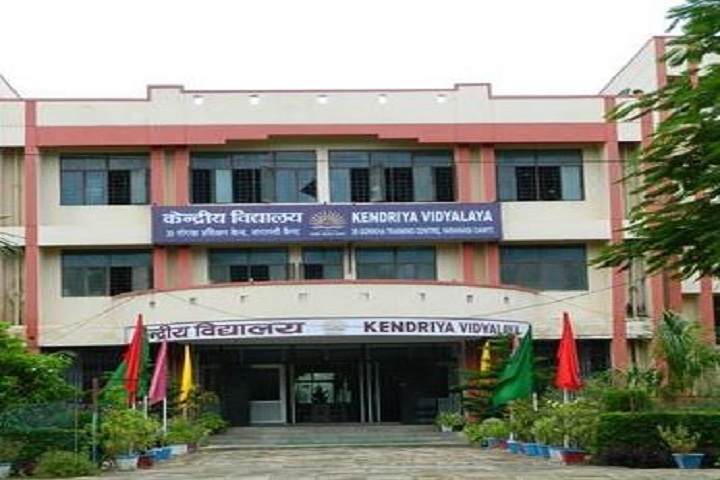 Kendriya Vidyalaya, Varanasi: Fees, Reviews, Admission 2026