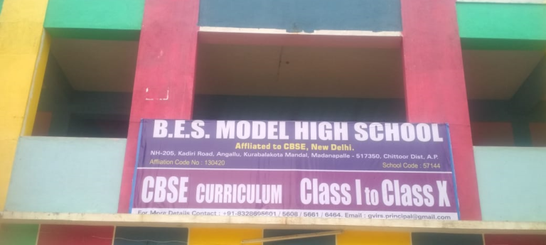 B.E.S Model High School, : Fees, Reviews, Admission 2026