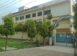 Jugal Devi Saraswati Vidya Mandir, NA: Fees, Reviews, Admission 2026