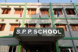 Sardar Patel Public School, Bokaro: Fees, Reviews, Admission
