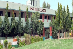 Bihar Public School, Ahirouli: Fees, Reviews, Admission 2026