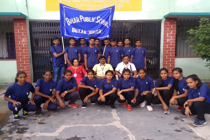 Bihar Public School, Ahirouli: Fees, Reviews, Admission 2026