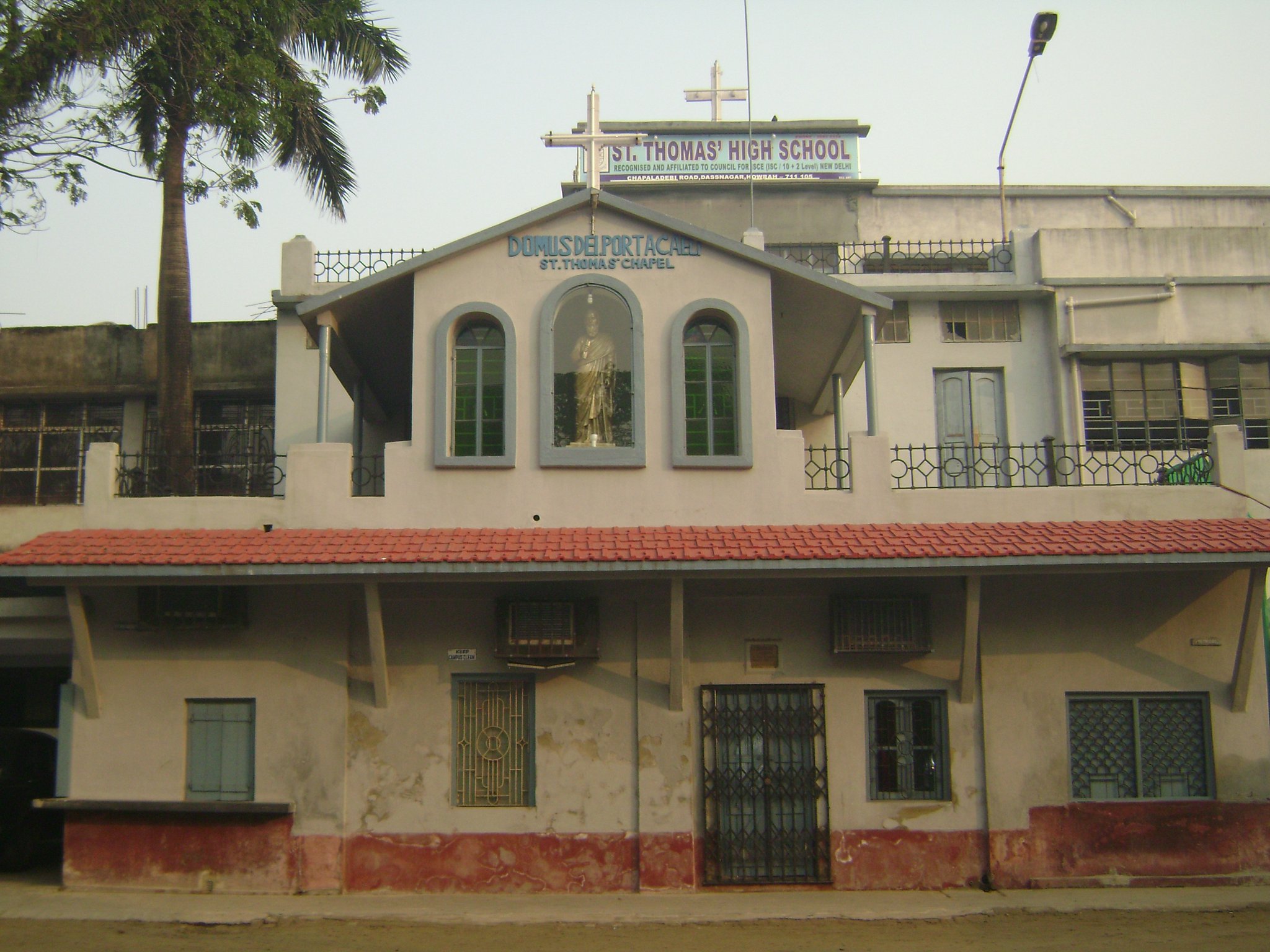 St. Thomas High School, Howrah: Fees, Reviews, Admission 2026