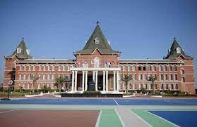 RMG Maheshwari English School, Surat: Fees, Reviews, Admission 2026