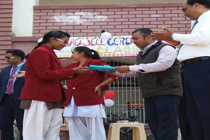 Uma Shankar Champa Devi Dav Public School, Siwan: Fees, Reviews, Admission