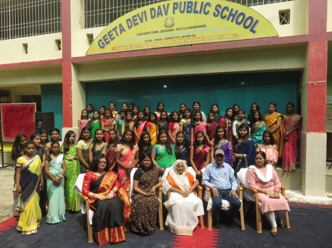 Geeta Devi Dav Public School, castir town: Fees, Reviews, Admission 2026