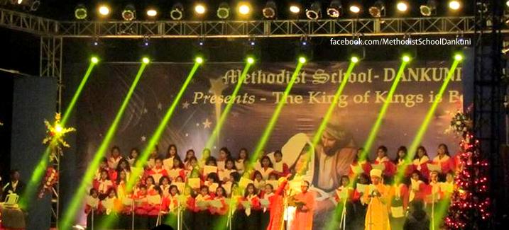 Methodist School, Dankuni: Fees, Reviews, Admission