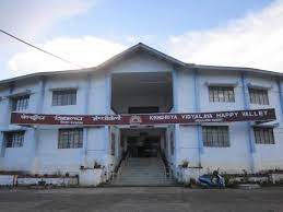 Kendriya Vidyalaya, Shillong: Fees, Reviews, Admission 2026