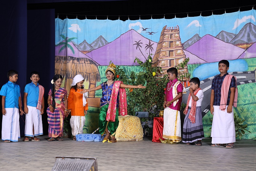 Soundararaja Vidyalaya, Dindigul: Fees, Reviews, Admission 2026