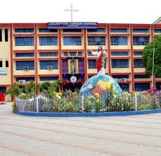 Assumption Convent School, Abohar: Fees, Reviews, Admission