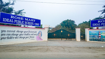 Rose mary ideal public school, Tirunelveli: Fees, Reviews, Admission