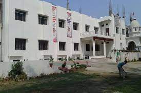 Hari Maya International School, (Admissions Open 2025)