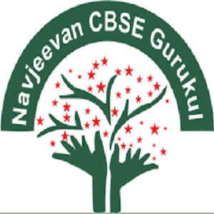 Navjeevan Academy Senior Secondary School, Vrindavan City: Fees ...