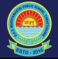 DAV MUKHYAMANTRI PUBLIC SCHOOL, jagdalpur: Fees, Reviews, Admission
