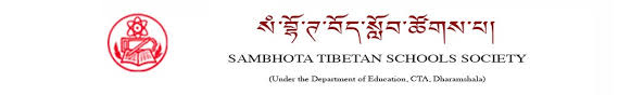 Sambhota Tibetan School, Sirmaur: Fees, Reviews, Admission