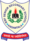 Modi Public School, Siliguri: Fees, Reviews, Admission 2026