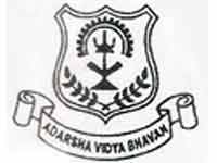 Adarsha Vidya Bhavan, Paravur: Fees, Reviews, Admission