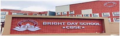 Bright Day School, Vadodara: Fees, Reviews, Admission 2026