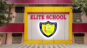 Elite Public School, NA: Fees, Reviews, Admission 2026