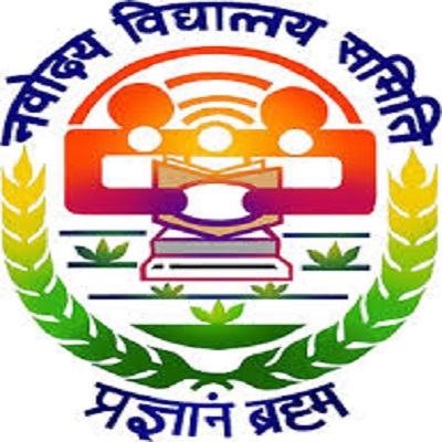 Jawahar Navodaya Vidyalaya, Barpeta: Fees, Reviews, Admission 2026