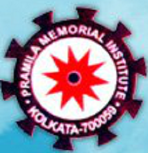 Pramila Memorial Advanced School, Kolkata: Fees, Reviews, Admission