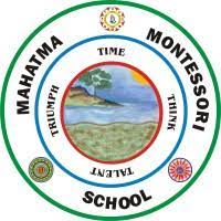 Mahatma GlobalGateway School, Madurai: Fees, Reviews, Admission 2026