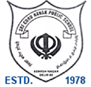 Sachdeva Public School, Rohini: Fees, Reviews, Admission