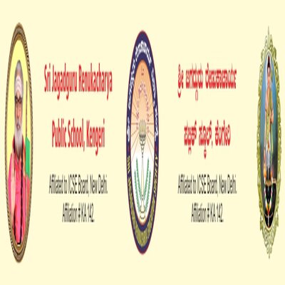 Swargarani School, Rajarajeshwari Nagar: Fees, Reviews, Admission 2026